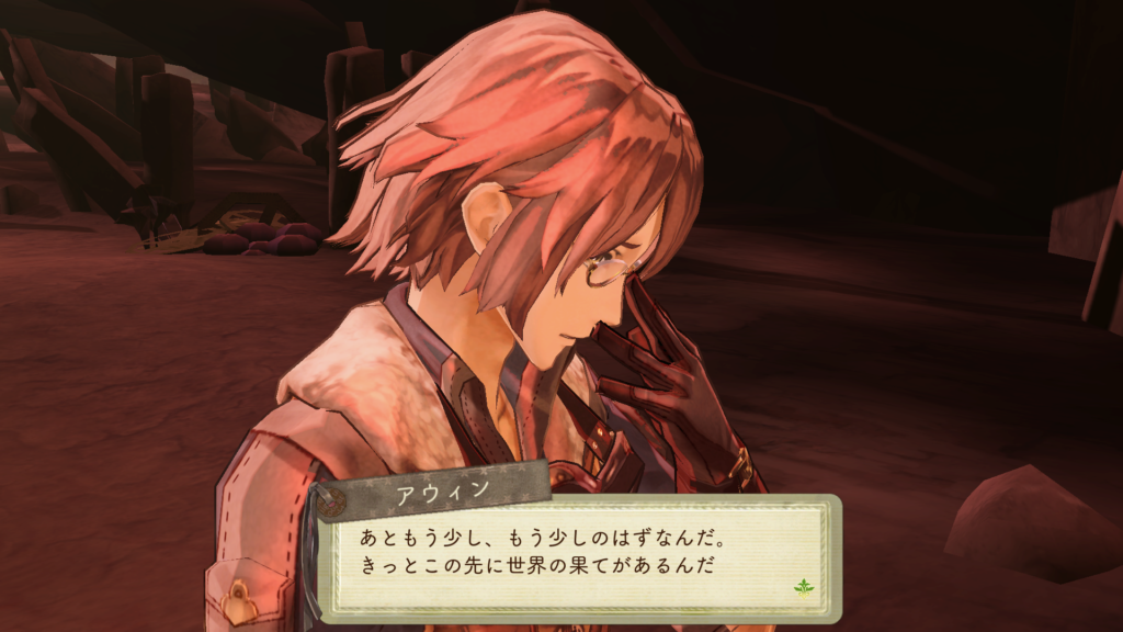 Atelier Dusk Trilogy Deluxe Pack launches January 14, 2020 in the west ...