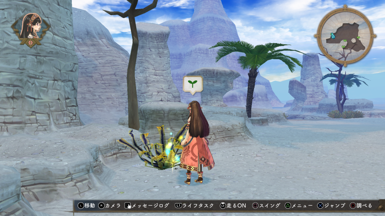 Atelier Dusk Trilogy Deluxe Pack launches January 14, 2020 in the west ...