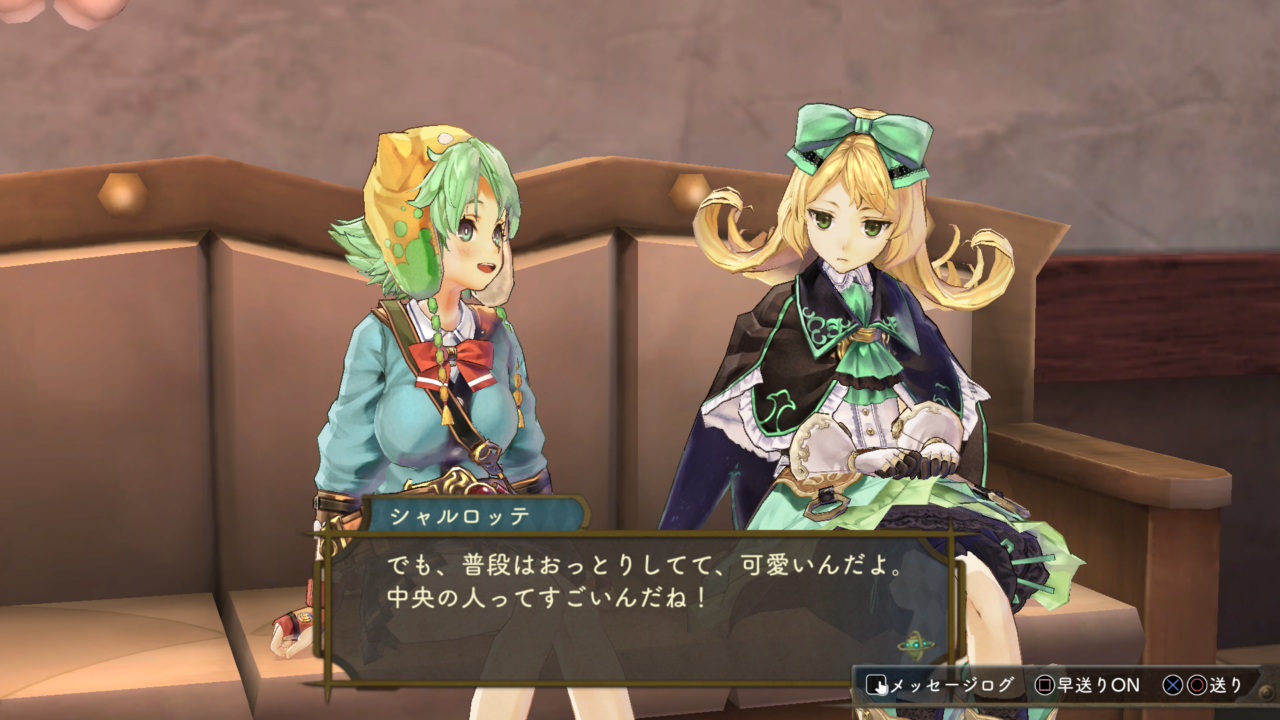 Atelier Dusk Trilogy Deluxe Pack launches January 14, 2020 in the west ...