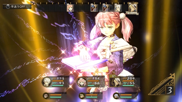 Atelier Dusk Trilogy Deluxe Pack debut trailer - Gematsu