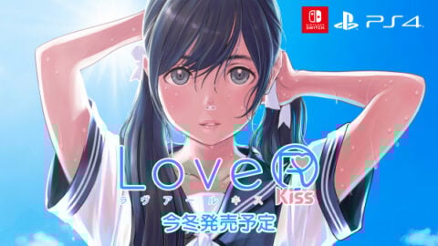 LoveR Kiss announced for PS4, Switch - Gematsu
