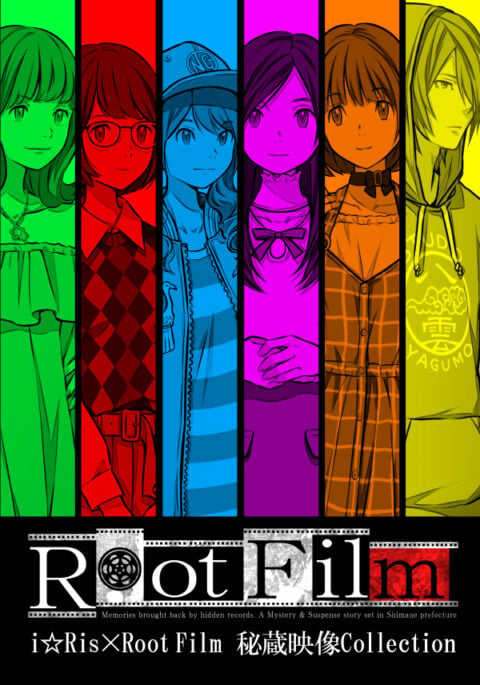 Root Film announced for PS4, Switch - Gematsu