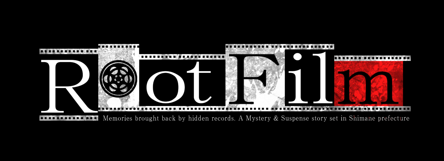 Root Film announced for PS4, Switch - Gematsu