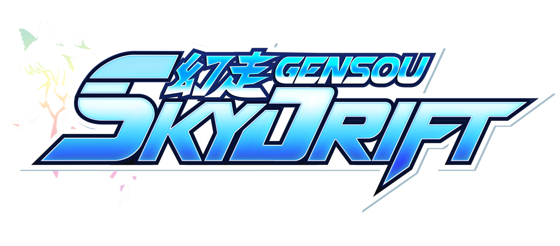 Gensou SkyDrift launches December 12 for Switch and PC, Q1 2020 for PS4 ...