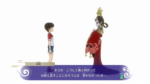 Yo-kai Watch 4++ details multiplayer mode, new quests, and more new yo ...