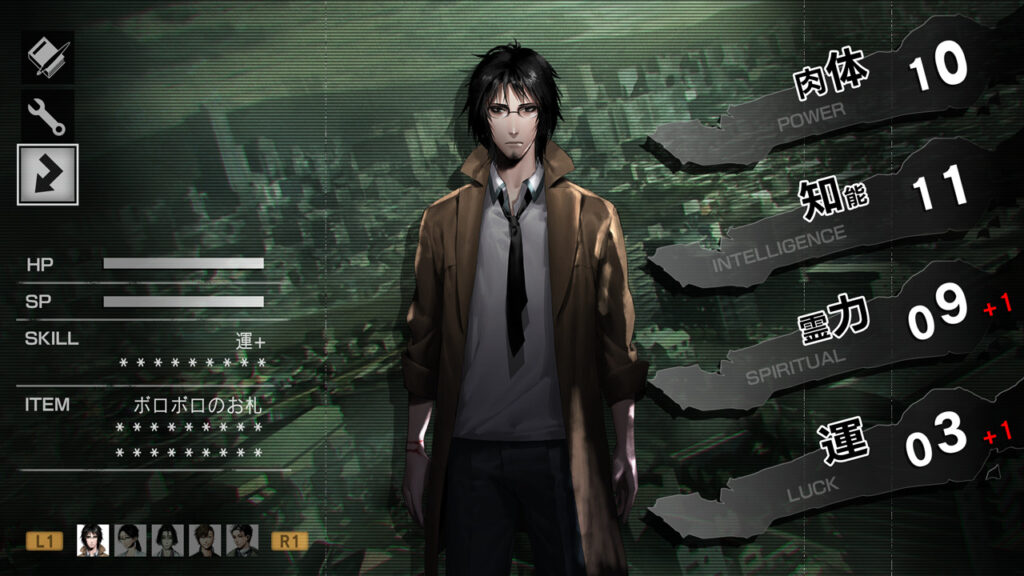 Experience launches Shibito Magire crowdfunding campaign - Gematsu