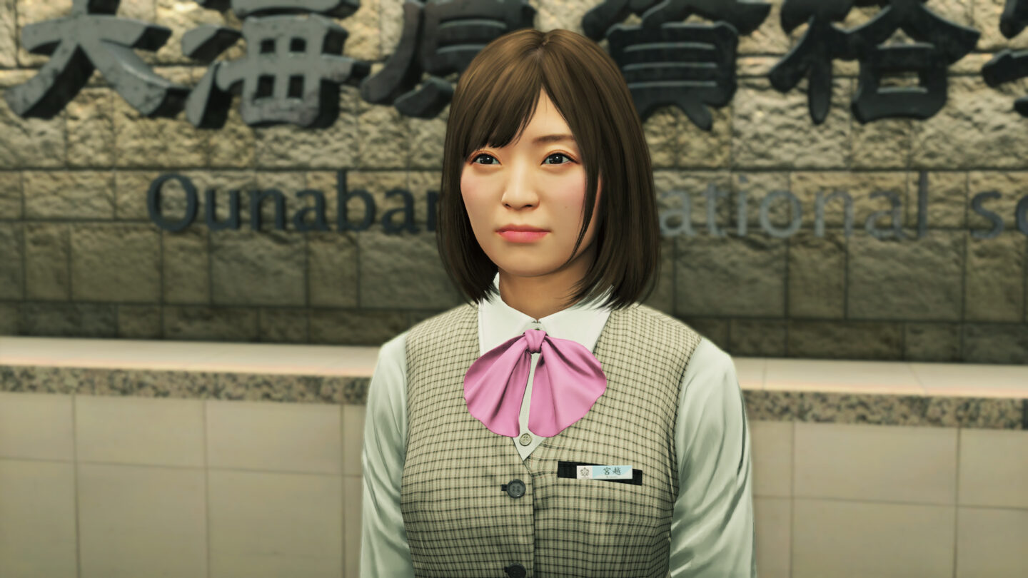 Yakuza: Like a Dragon details female co-star audition winner characters ...
