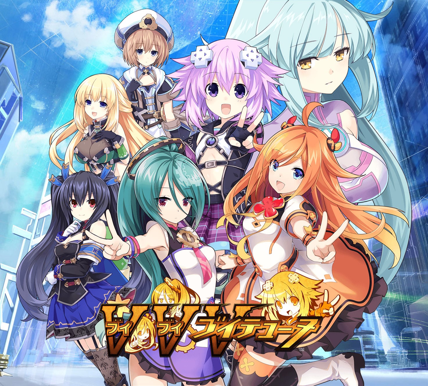 VVVtunia teaser website opened - Gematsu