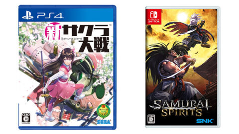 This Week’s Japanese Game Releases: Project Sakura Wars, Samurai ...