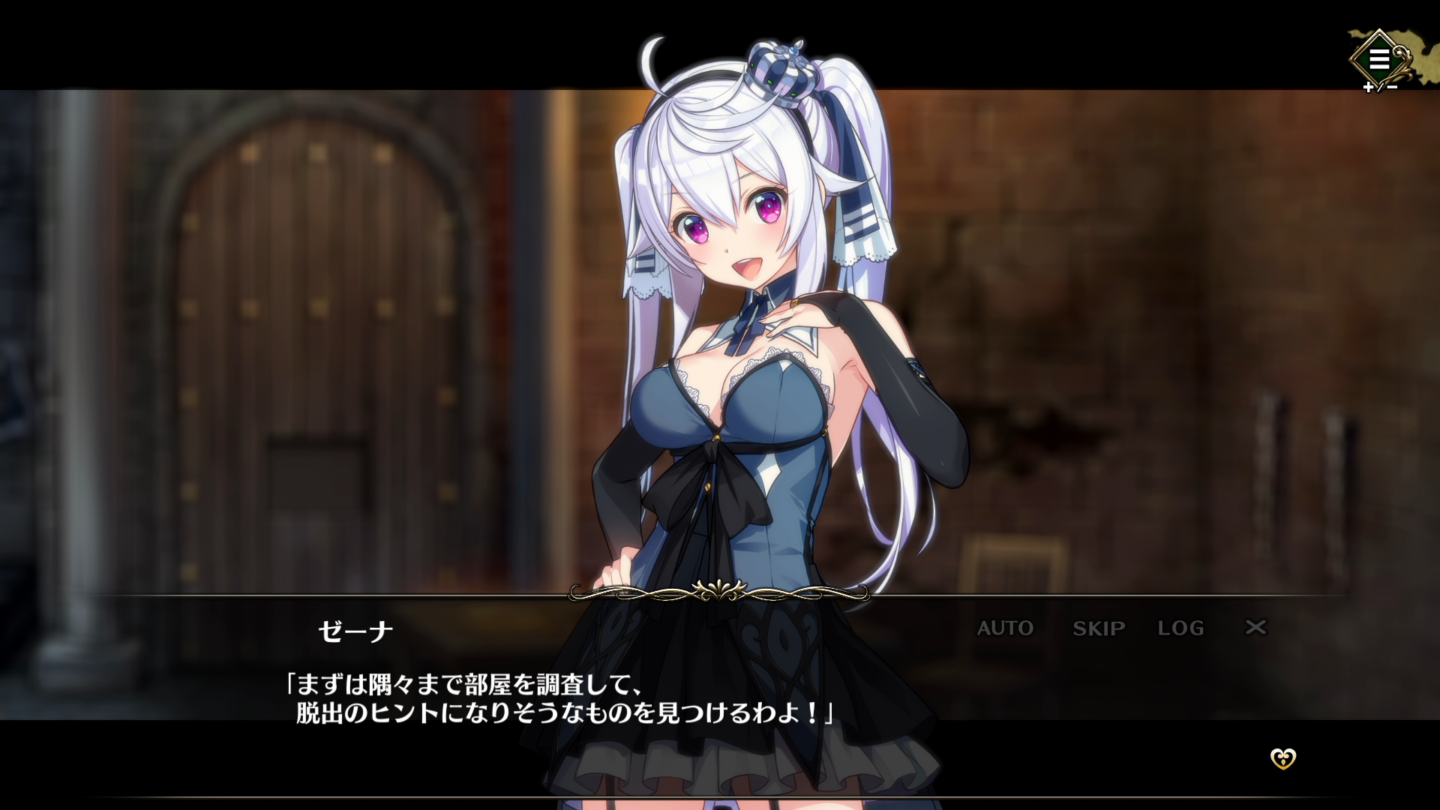 Prison Princess details story, systems, and characters - Gematsu