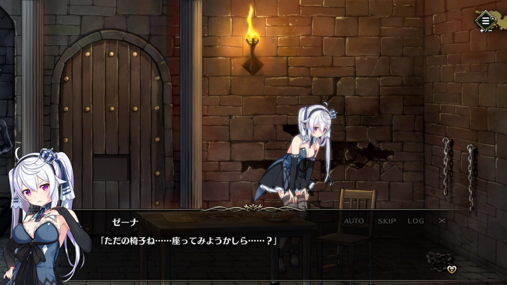 Prison Princess details story, systems, and characters - Gematsu