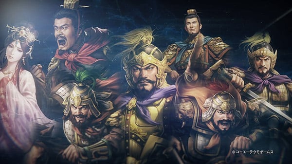 Romance of the Three Kingdoms XIV Japanese launch trailer - Gematsu