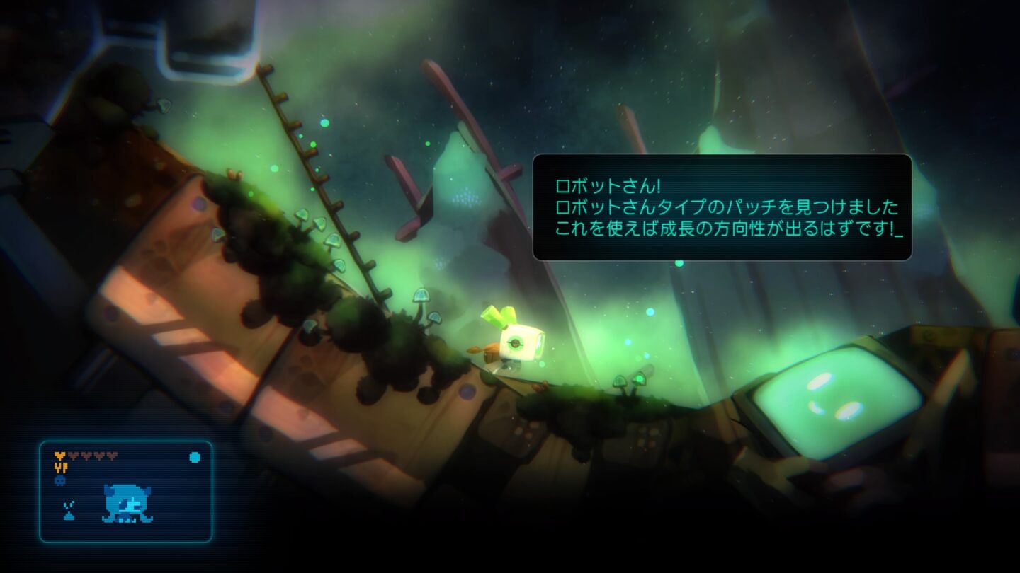 void tRrLM(); //Void Terrarium details resources, customization, and ...
