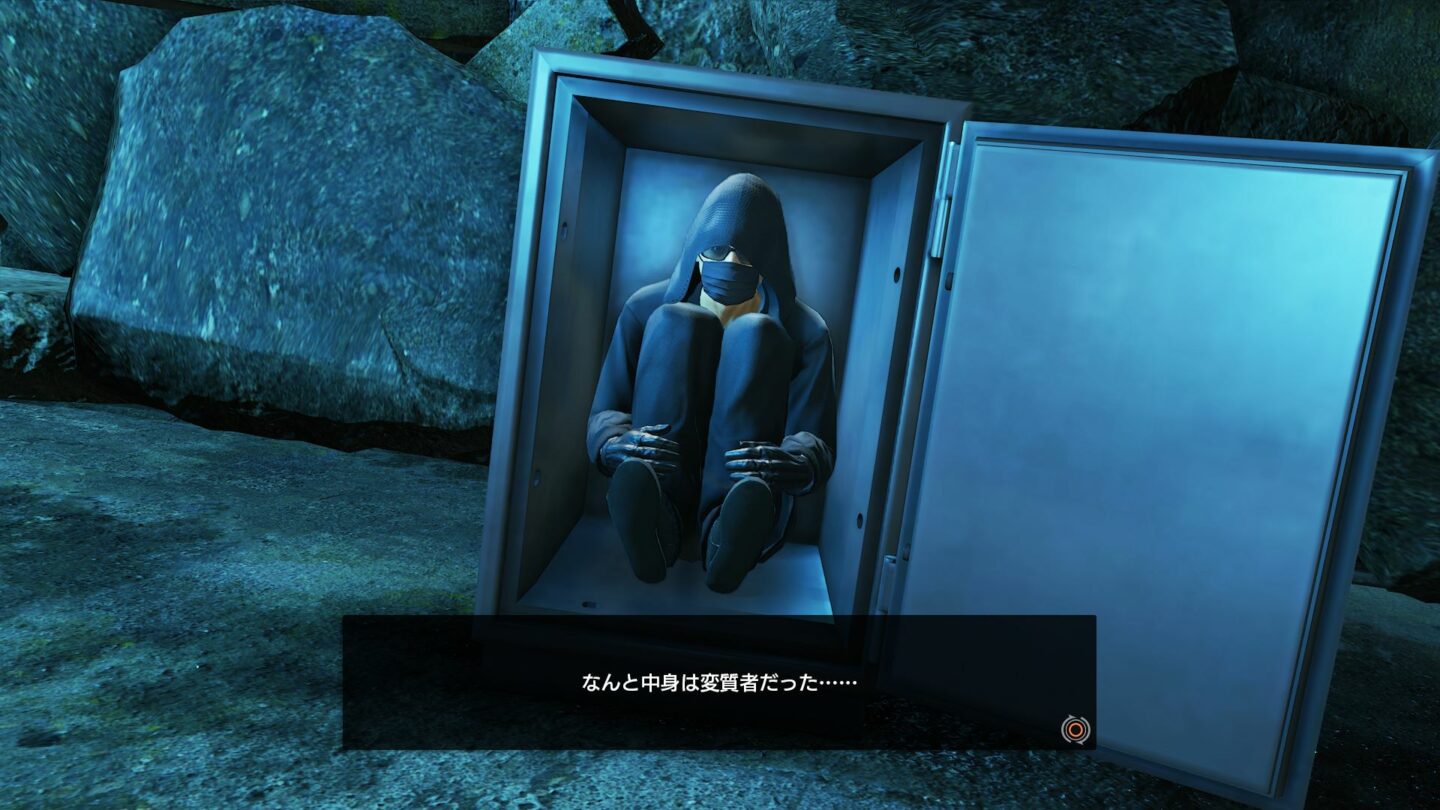 Yakuza: Like a Dragon details Sotenbori Battle Arena, dungeons - Gematsu
