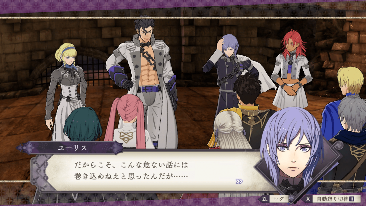 Fire Emblem: Three Houses DLC ‘Side Story: Cindered Shadows’ launches ...
