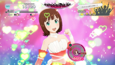 The Idolmaster: Starlit Season announced for PS4, PC - Gematsu