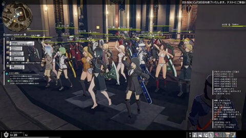 Blue Protocol Twitter account resumes activity, closed alpha test video ...