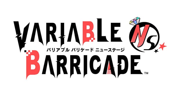 Love comedy otome visual novel Variable Barricade coming to Switch on ...