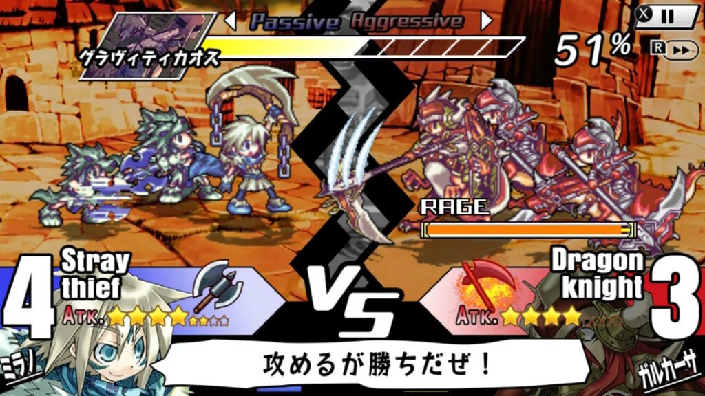 Yggdra Union: We’ll Never Fight Alone for Switch debut trailer ...