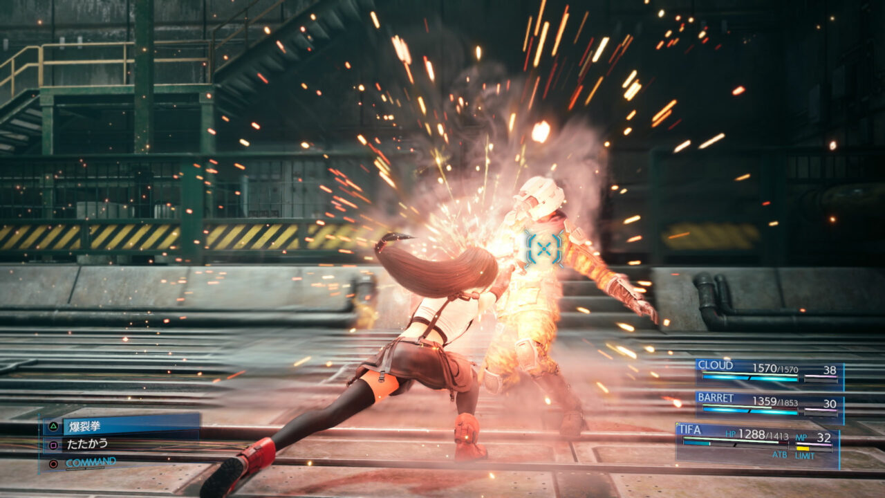 Final Fantasy VII Remake details Red XIII, Professor Hojo, Tifa ...
