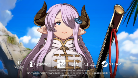 Granblue Fantasy: Versus DLC character Narmaya launches March 3; PC ...