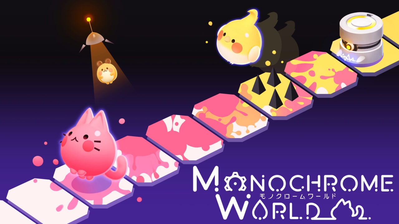 Puzzle action game Monochrome World announced for Switch, PC - Gematsu