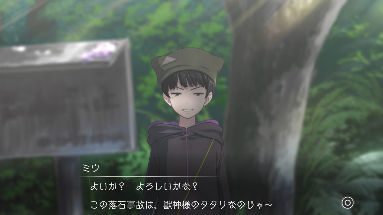 Digimon Survive details Miu Shinonome, Syakomon - Gematsu