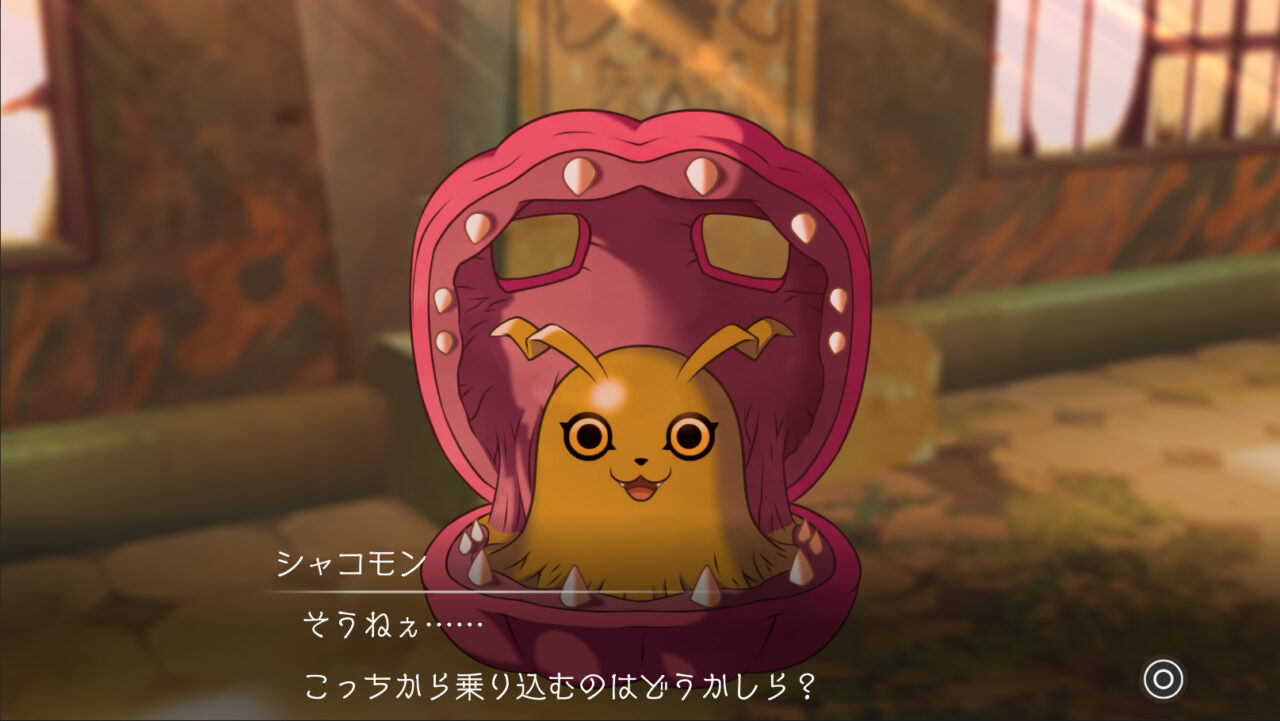Digimon Survive details Miu Shinonome, Syakomon - Gematsu