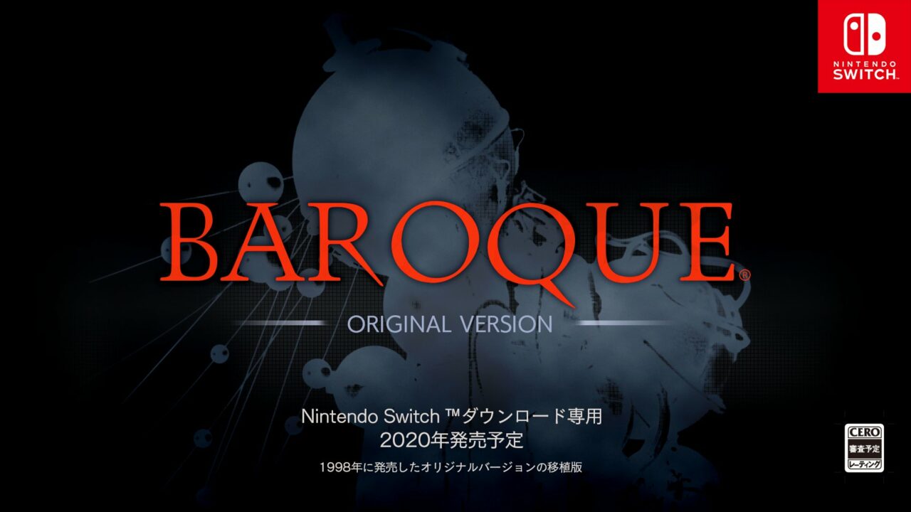 Baroque: Original Version coming to Switch in 2020 in Japan - Gematsu