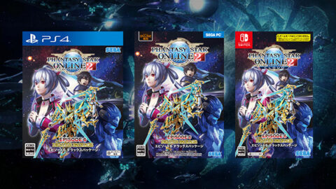 This Week’s Japanese Game Releases: Phantasy Star Online 2: Episode 6 ...
