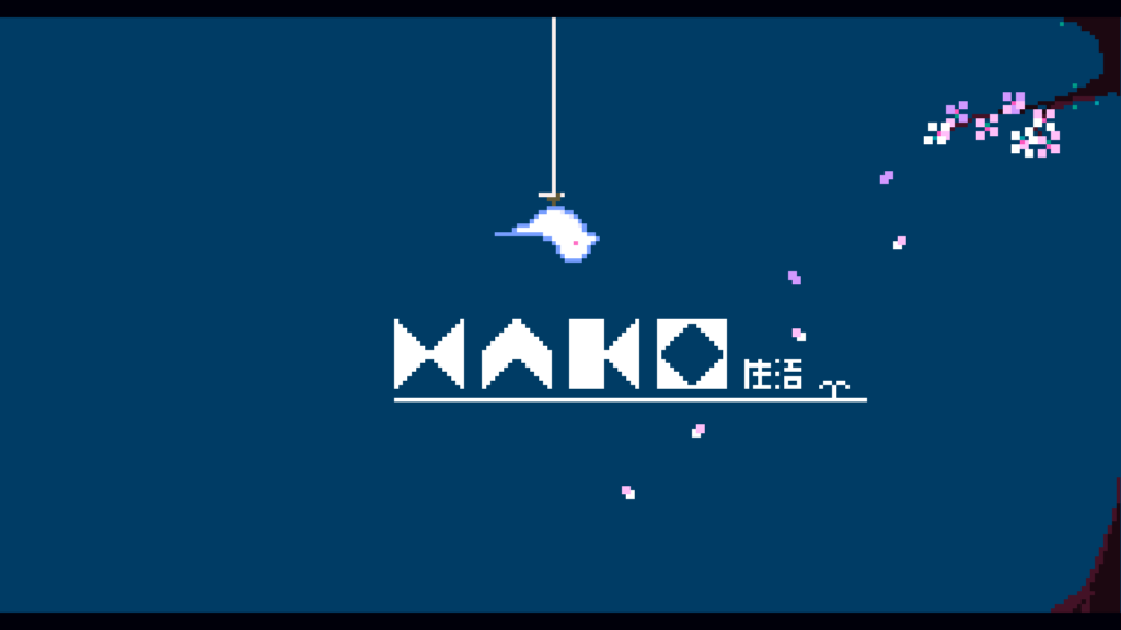 UNREAL LIFE for Switch launches May 14 in Japan - Gematsu