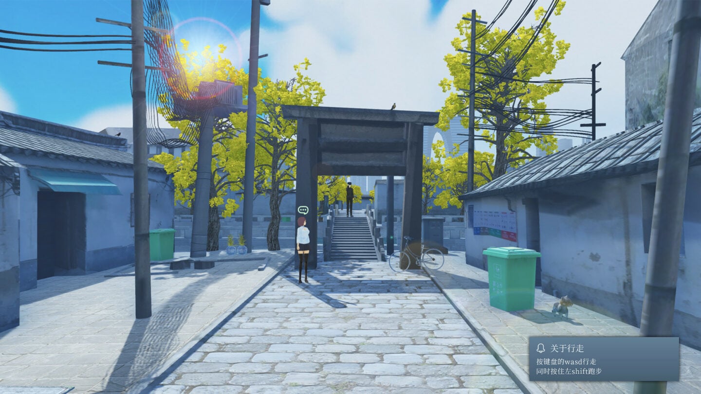 Role-playing billiards game Lianhai Billiards Club announced for PC ...