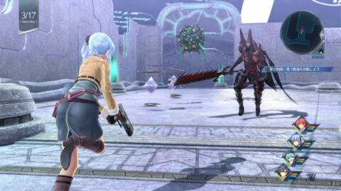 The Legend of Heroes: Hajimari no Kiseki details Magical Girl Alisa RS ...