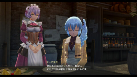 The Legend of Heroes: Hajimari no Kiseki details Magical Girl Alisa RS ...