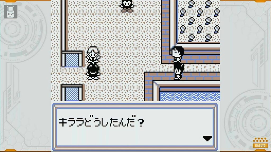Medabots Classics Plus announced for Switch - Gematsu