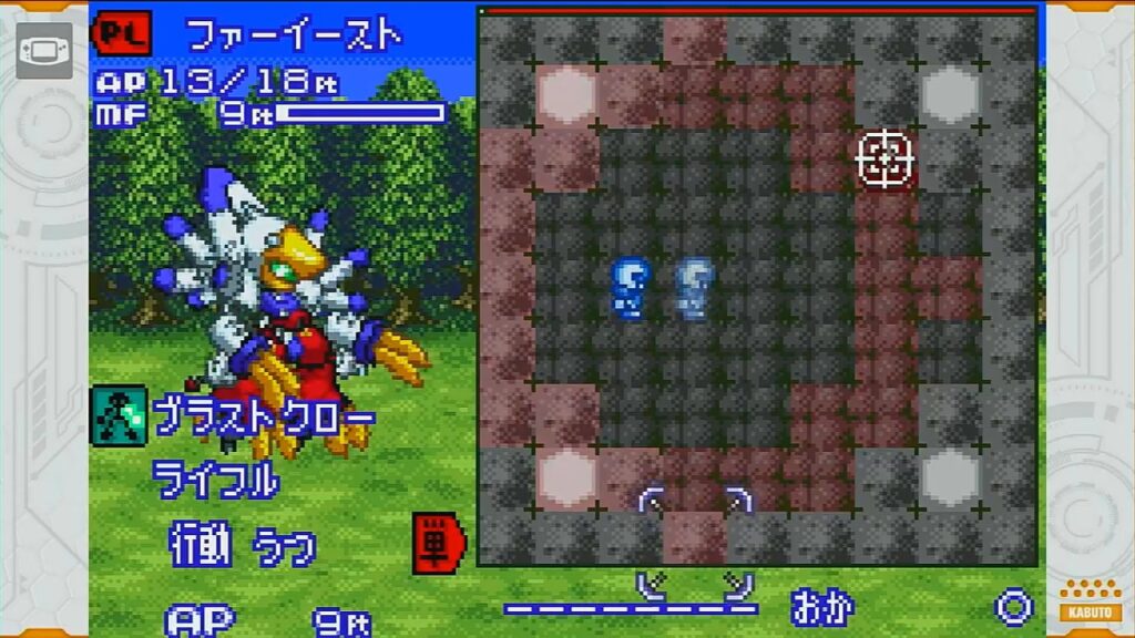 Medabots Classics Plus announced for Switch - Gematsu