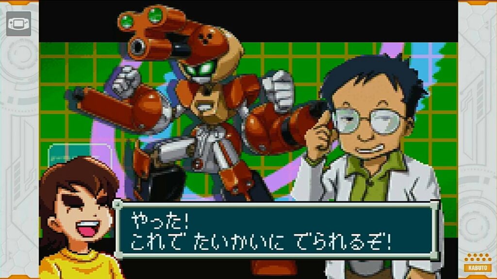 Medabots Classics Plus announced for Switch - Gematsu