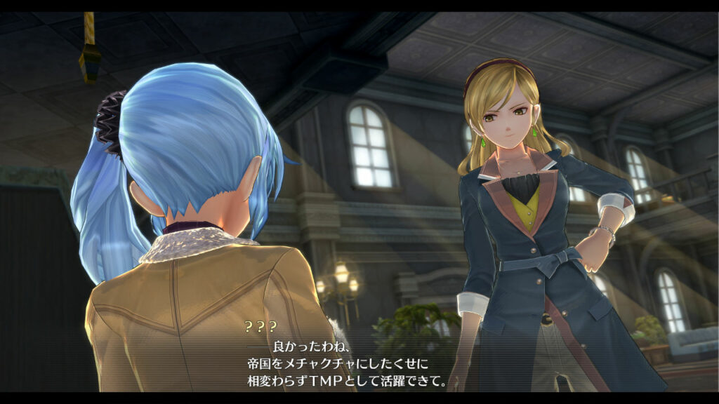 The Legend of Heroes: Hajimari no Kiseki details Magical Girl Alisa RS ...