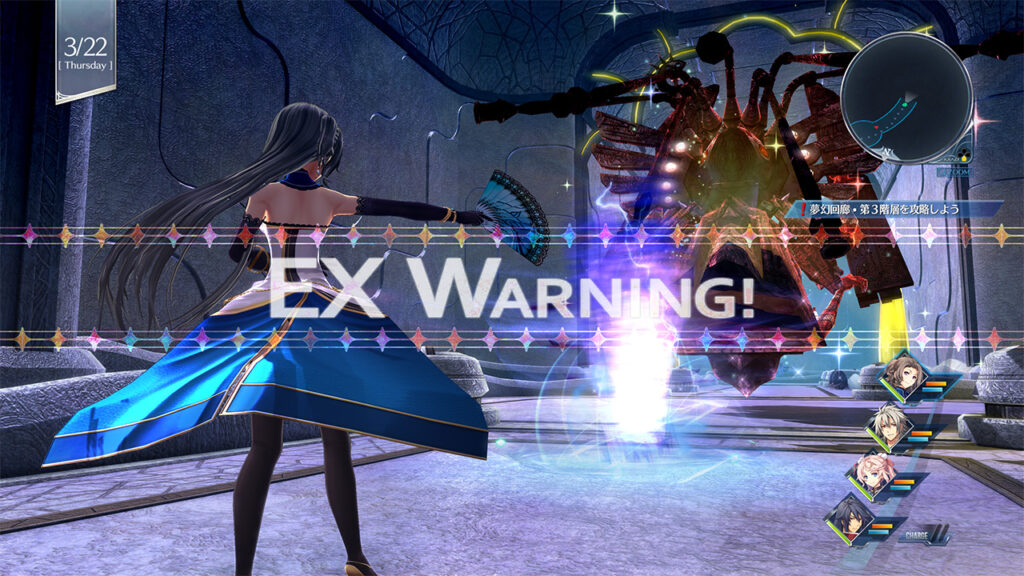 The Legend of Heroes: Hajimari no Kiseki details Magical Girl Alisa RS ...