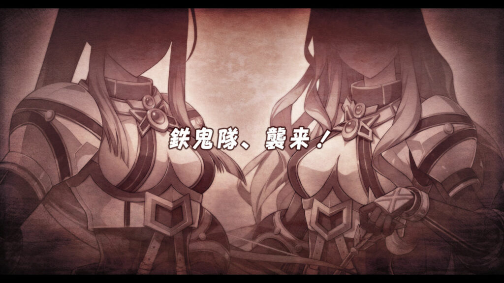 The Legend of Heroes: Hajimari no Kiseki details Magical Girl Alisa RS ...