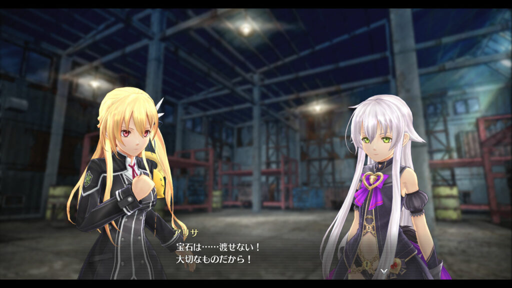 The Legend of Heroes: Hajimari no Kiseki details Magical Girl Alisa RS mini-game, more character ...