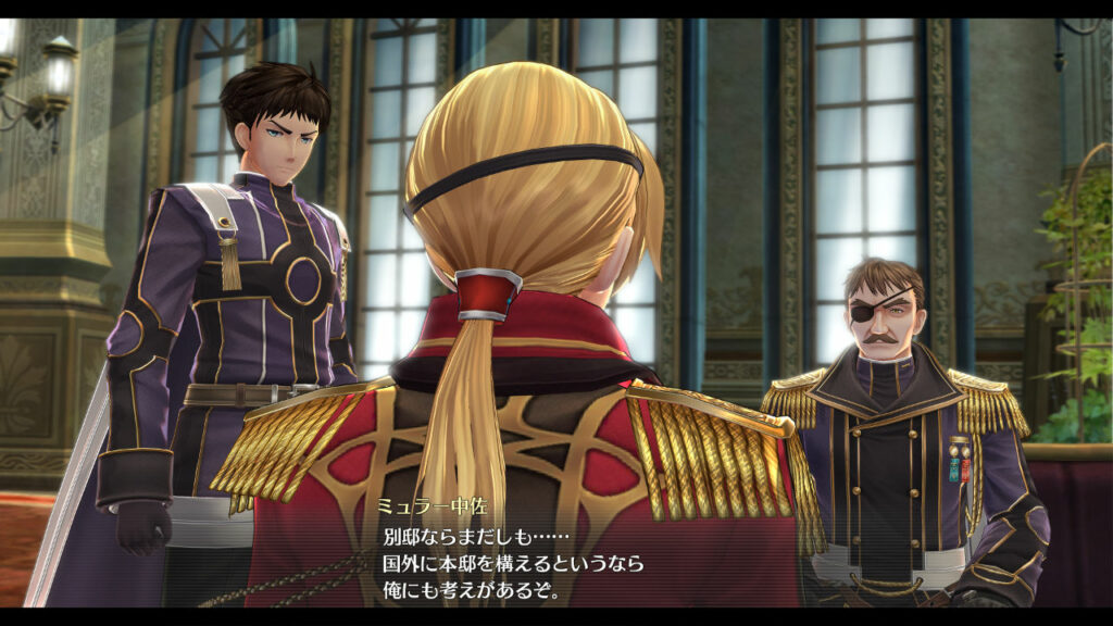 The Legend of Heroes: Hajimari no Kiseki details Magical Girl Alisa RS ...