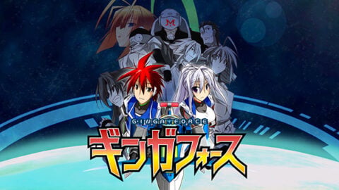 Ginga Force for PS4 now available in Japan - Gematsu