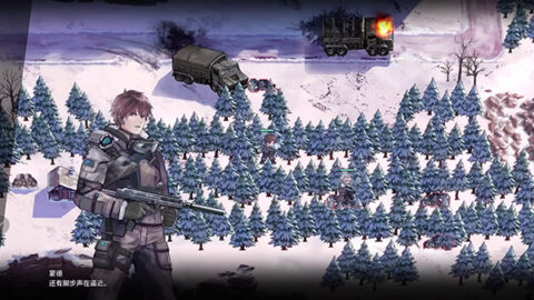 Reverse Collapse: Code Name Bakery ChinaJoy 2020 gameplay walkthrough ...