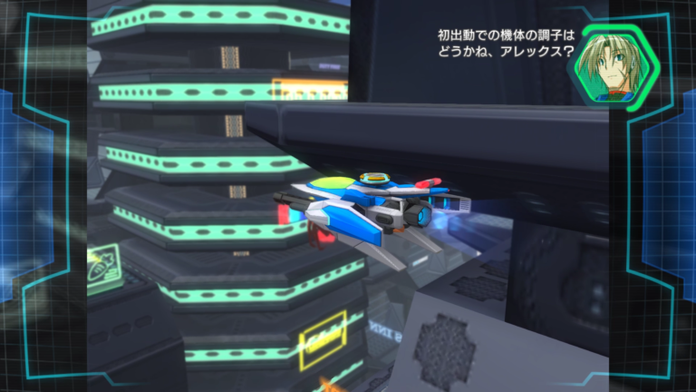 Ginga Force for PS4 now available in Japan - Gematsu