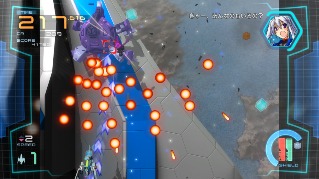 Ginga Force for PS4 now available in Japan - Gematsu