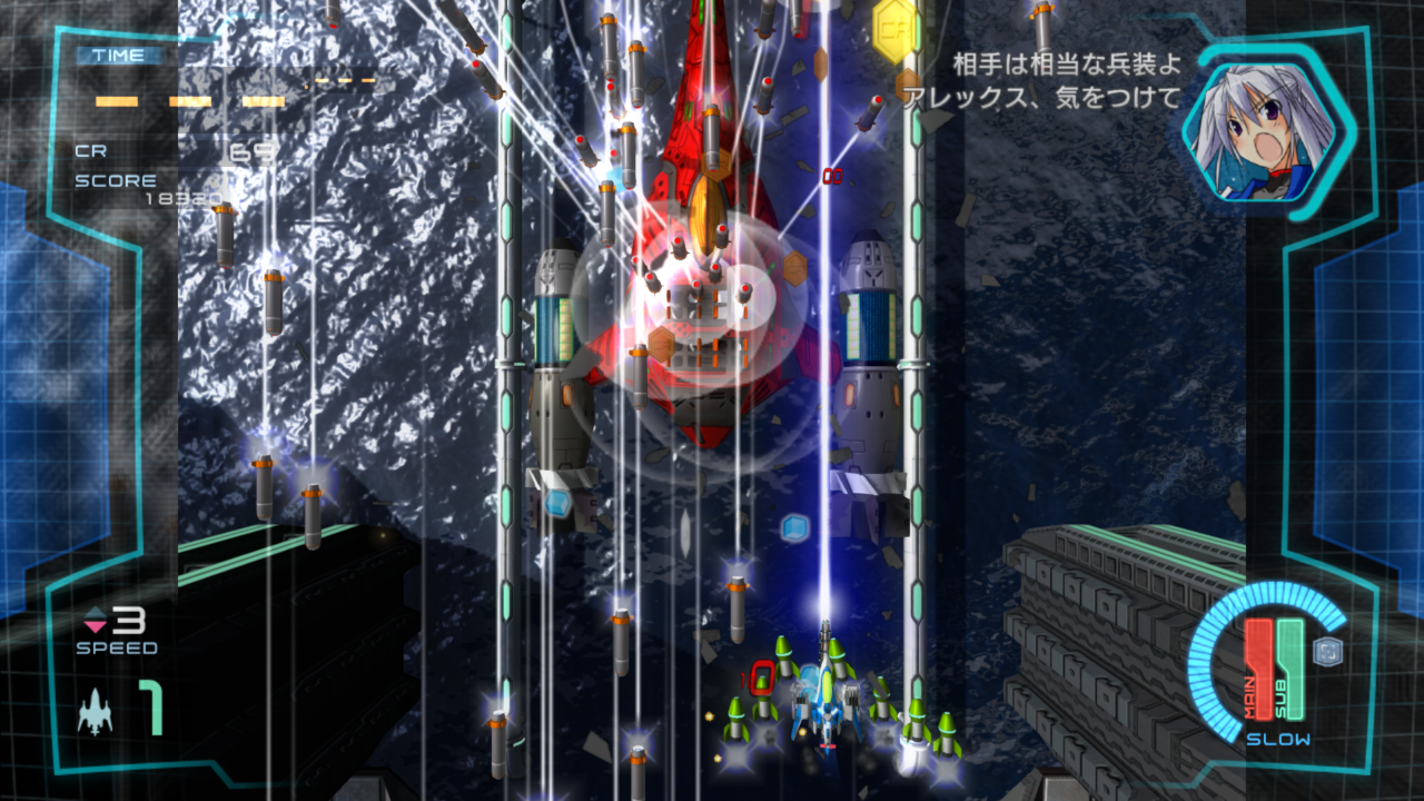 Ginga Force for PS4 now available in Japan - Gematsu