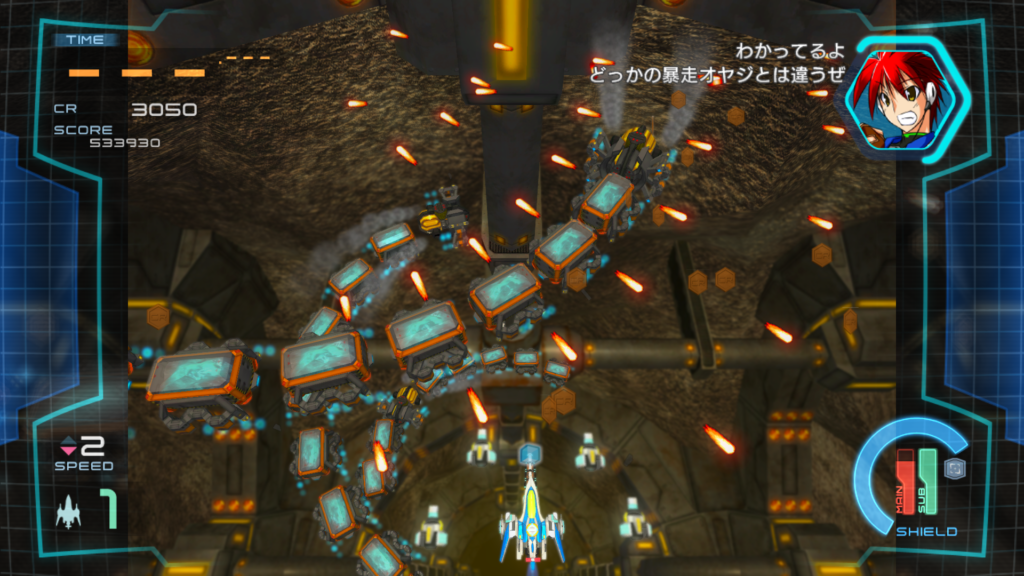 Ginga Force for PS4 now available in Japan - Gematsu