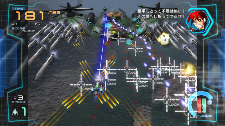 Ginga Force for PS4 now available in Japan - Gematsu