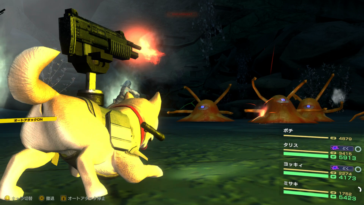 Metal Max Xeno: Reborn details playable Po-M, battle dog Pochi, and ...